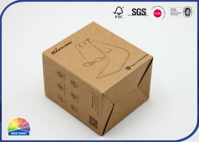 China Custom Printed Make Up Corrugated Packaging Box Display Cosmetic Box F Flute for sale