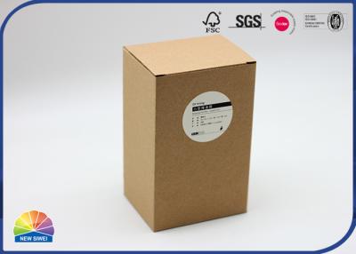 China Customized Color Magnetic / Button Closure Corrugated Packaging Box Matte Varnishing for sale