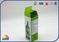 China Green Custom Folding Paper Gift Box Special Carton Box With Embossing for sale