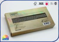 China Brown Silver Paper Folding Gift Box With 4C Print Matte Lamination for sale