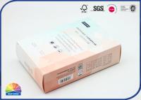 China Small White Folding Carton Box Custom Packaging Boxes For Medicine Cosmetic Packing for sale