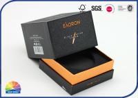 China Glitter Powder Decorated Rigid Shoulder Paper Box For Skincare Packaging for sale