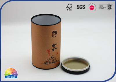 China Herbal Composite Paper Tube Packaging Canister With Metal Lid Recycle Paper Core for sale