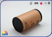 China Herbal Composite Paper Tube Packaging Canister With Metal Lid Recycle Paper Core for sale