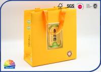 China Sturdy Fanny Paper Gift Bag with Gold Stamping Logo Custom Colored Printed for sale