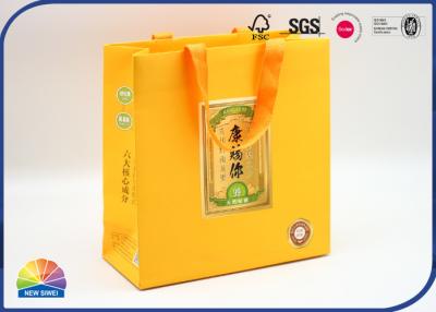China Sturdy Fanny Paper Gift Bag with Gold Stamping Logo Custom Colored Printed for sale