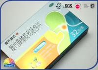 China 1000pcs Customized Folding Carton Box For B2B Buyers for sale