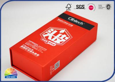 China Various Colored Gift Wrapping Paper Box Matte Lamintion - T/T Payment Available for sale