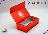 China Various Colored Gift Wrapping Paper Box Matte Lamintion - T/T Payment Available for sale