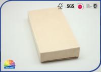 China 4C Print Foldable Paper Gift Box Matte Lamination Special Paper Customized for sale
