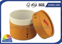 China Customized Cylinder Paper Packaging Tube , Food Grade Round Paper Tube Containers for sale
