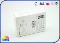 China Glossy / Matte Lamination Customized Folding Carton Box Collapsible Cardboard Container for sale