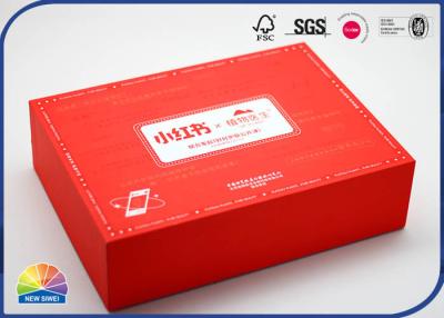China Various Logo Red Printed Festival Present Wrapped Paper Box Matte Lamintion for sale