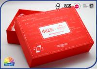 China Various Logo Red Printed Festival Present Wrapped Paper Box Matte Lamintion for sale