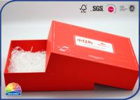 China Various Logo Red Printed Festival Present Wrapped Paper Box Matte Lamintion for sale