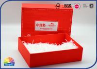 China Various Logo Red Printed Festival Present Wrapped Paper Box Matte Lamintion for sale