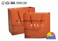 China OEM Custom Printed Branding Paper Carry Bags Promo Personalized Paper Bags for sale