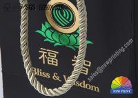 China Green Color Foil Hot Stamping Black Cardboard Durability Paper Bags OEM / ODM for sale