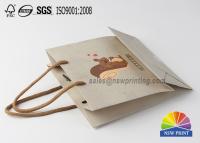 China Customizable Holiday Gift Paper Bags With Premium Quality Paper And Printing Design for sale