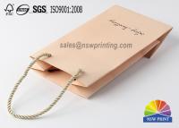 China Full Colored Printed Paper Bags , Paper Shopping Bags Customizable Logo for sale