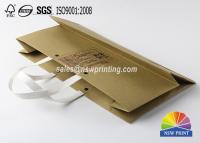 China Kraft Custom Paper Shopping Bags , Plastic Handle Eyelet Brown Craft Tea Gift Bags for sale