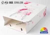 China PP Rope Handle 	Custom Paper Shopping Bags With Fancy Design Printing for sale