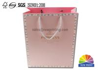 China Twist Paper Handle CMYK Printed Acticity Use Decent Paper Bag for sale