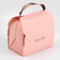 China Paper Foldable Gift Box with Ribbon Handle for Gift/Cosmetic/Jewelry Convenient and Space-saving Design for sale