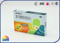 China Silver Cardboard Medicine Packing Tablets Folding Box for sale