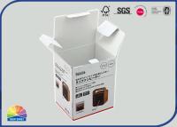 China Rectangle Custom Printed Packaging Boxes Electronics Corrugated Box for sale
