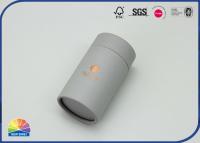 China Texture Embossing Paper Tube Custom Cosmetic Packaging Boxes With Lid for sale