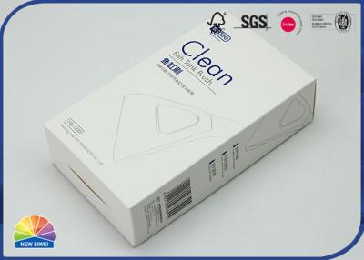 China Fish Tank Brush 350gsm Folding Carton Box Silver Debossing for sale