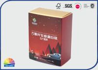 China Gold Inner Tray Drawer Packaging For Health Care Products for sale