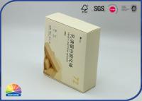 China Food Grade Folding Mailer Carton Boxes Wafer Biscuit Packaging for sale
