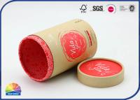 China 157gsm Coated Paper 4C Printed Tube Packaging Eco Friendly Kraft Core for sale