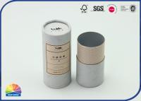 China 4c Print Honey Packaging Paper Tube Containers Aluminum Foil Inside for sale