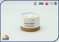 China Gold Stamping Cardboard Tube Packaging Boxes With Custom Inserts for sale