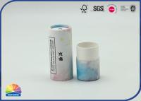 China 157gsm C2S Paper Custom Cardboard Tubes Care Essence Packaging for sale
