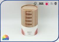 China 2pieces Unrolled Edge Cylinder Paper Packaging Tube Biodegradable for sale