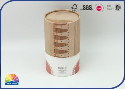 China 2pieces Unrolled Edge Cylinder Paper Packaging Tube Biodegradable for sale