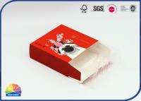 China Matte Varnishing Spot UV Skin Cream Wrapping Foldable Gift Box for sale
