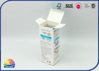 China Cartoon Printing C1S Folding Carton Box For Children Care Products for sale