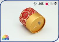China Gold Hot Stamping Cardboard Paper Tube For Gifts Packaging for sale