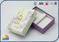 China 2PC Setup Paper Gift Box Gold Reflected Paper Box Present Storage for sale