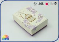 China 2PC Setup Paper Gift Box Gold Reflected Paper Box Present Storage for sale