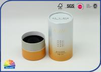 China Glittery Stamping Offset Print 20ml Paper Packaging Tube Box for sale