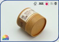 China Pedestal 157gsm Caoted Cardboard Packaging Tube For Horse Oil for sale