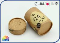 China Printed 120gsm Kraft Paper Packaging Tube Matte Varnishing for sale
