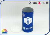 China MSG Food Seasoning Canister Composite Paper Tube Biodegradable for sale