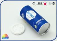 China MSG Food Seasoning Canister Composite Paper Tube Biodegradable for sale